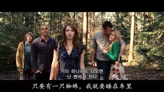 The most satirical horror movie disassembled, do you really understand ...