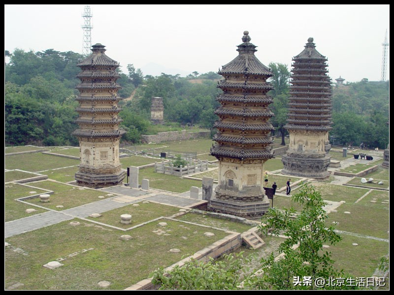 Beijing Yinshan Tallinn - iNEWS