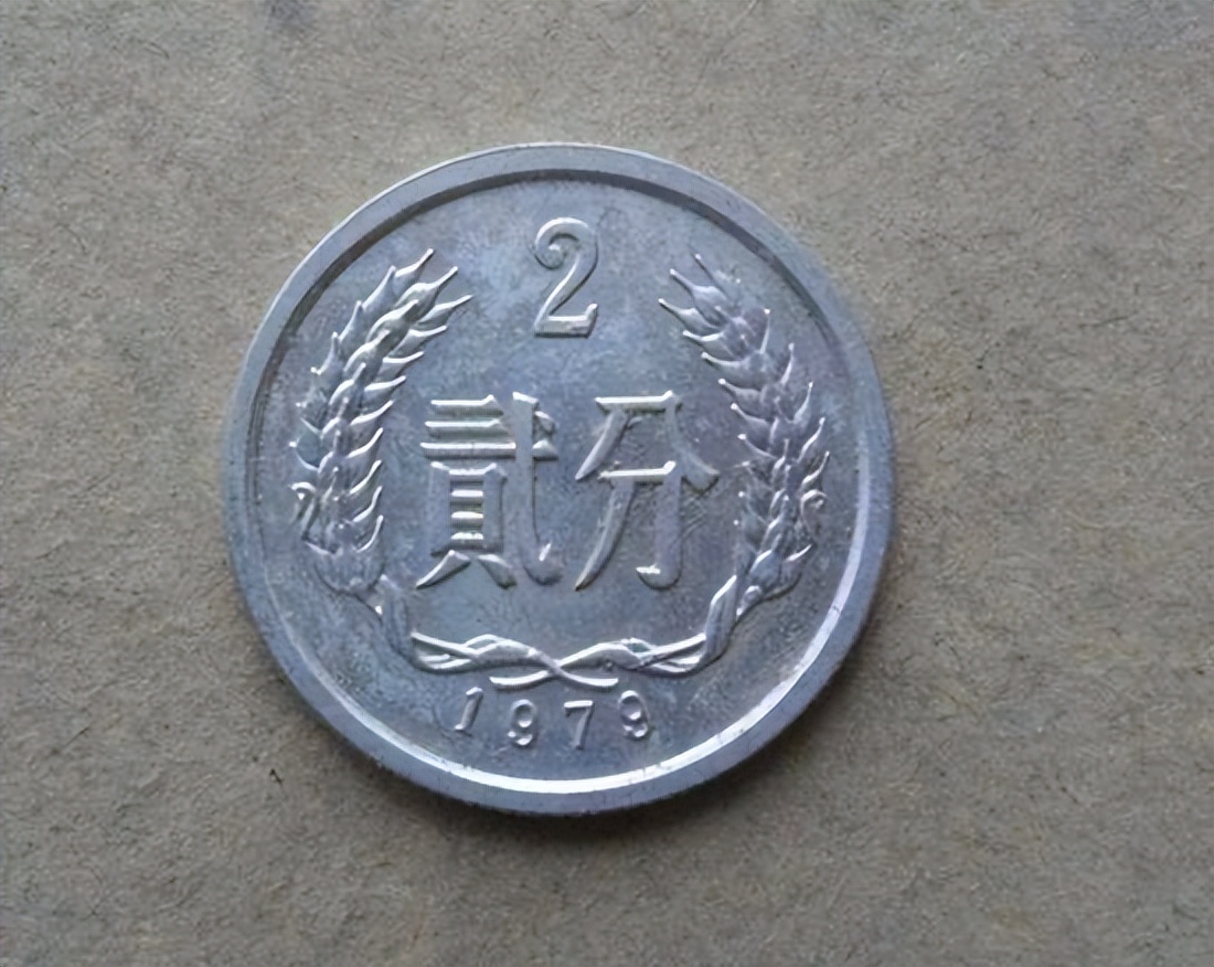 The unique 2-cent coin has been turned over 34,000 times, can you find ...