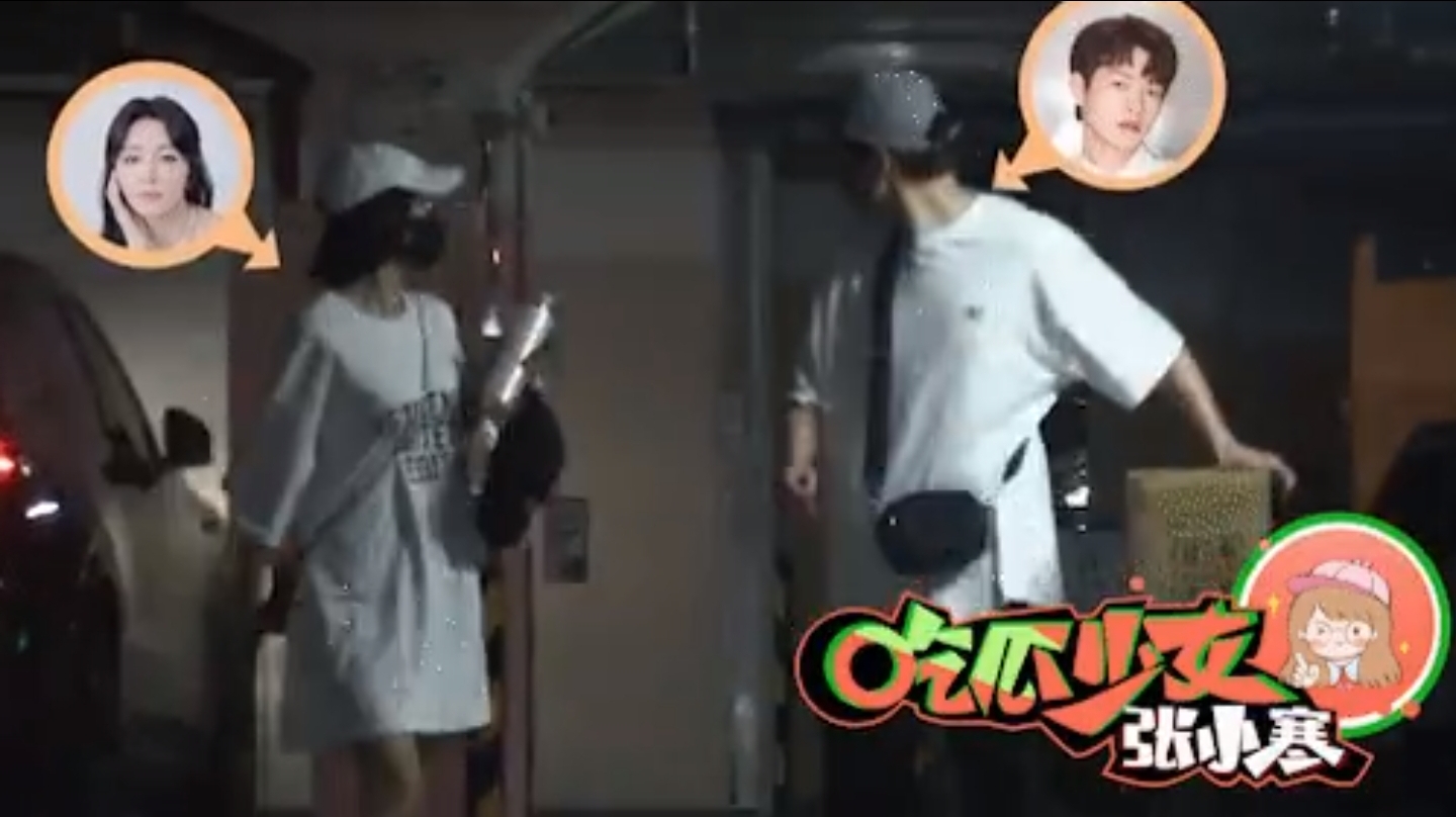 Yuji posted intimate photos of Qin Lan and Wei Daxun, who went back to the hotel together and ...