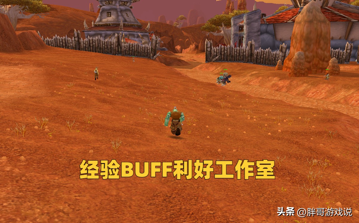 World of Warcraft WLK: The P3 stage will open on June 20, the experience BUFF will be launched ...