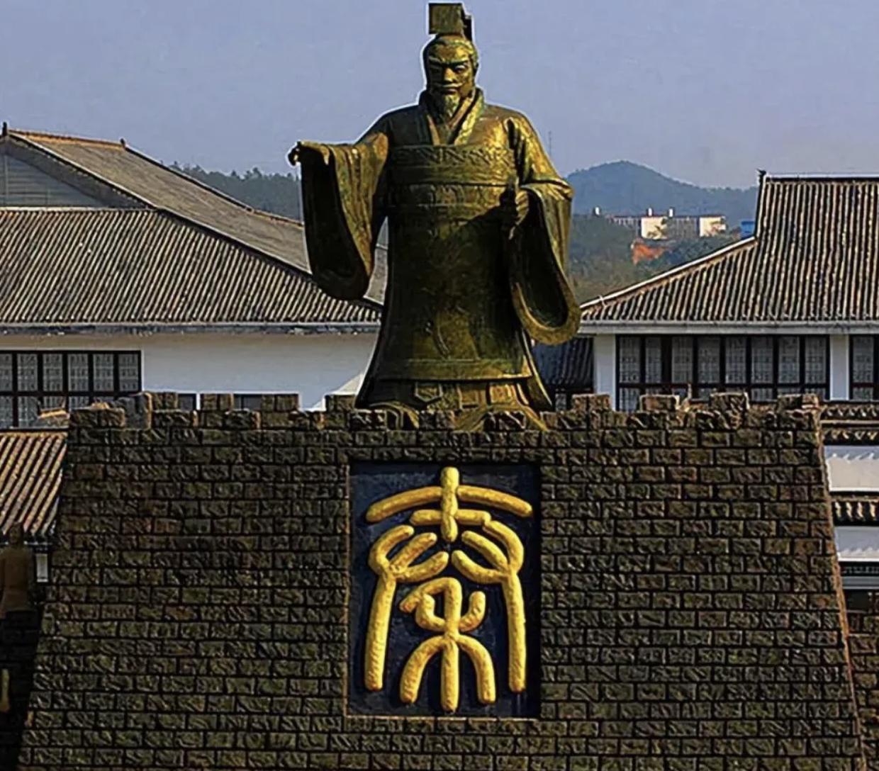 In 665 BC, Qin Mugong—one of the Five Hegemons of the Spring and Autumn ...