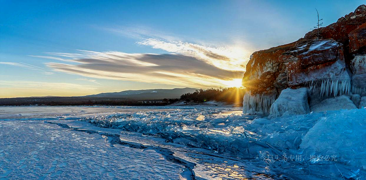 Why is Russia so scared? The Chinese help develop Siberia? - iMedia