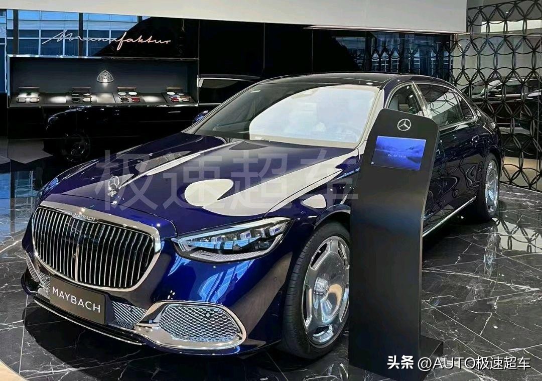 The new Maybach S680: 6.0-liter 12-cylinder twin-turbo engine, laser ...