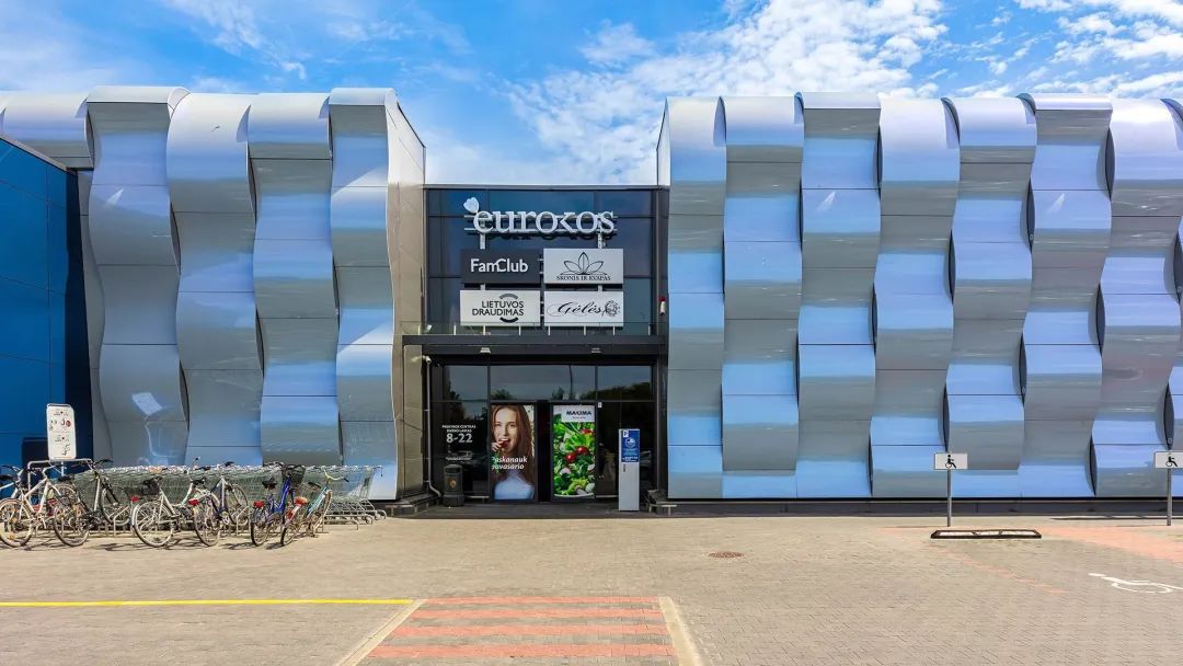 The building skin is the soul of the design: the curved façade - iNEWS