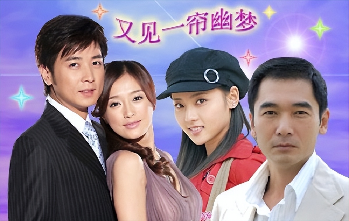Bao Jianfeng: Temperament and appearance are exactly like Qin Han ...