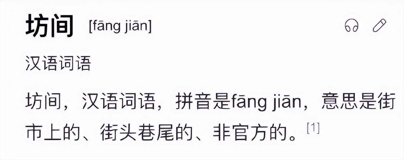 Zhang Xinyi's post provoked public outrage, this time, fame and fortune ...