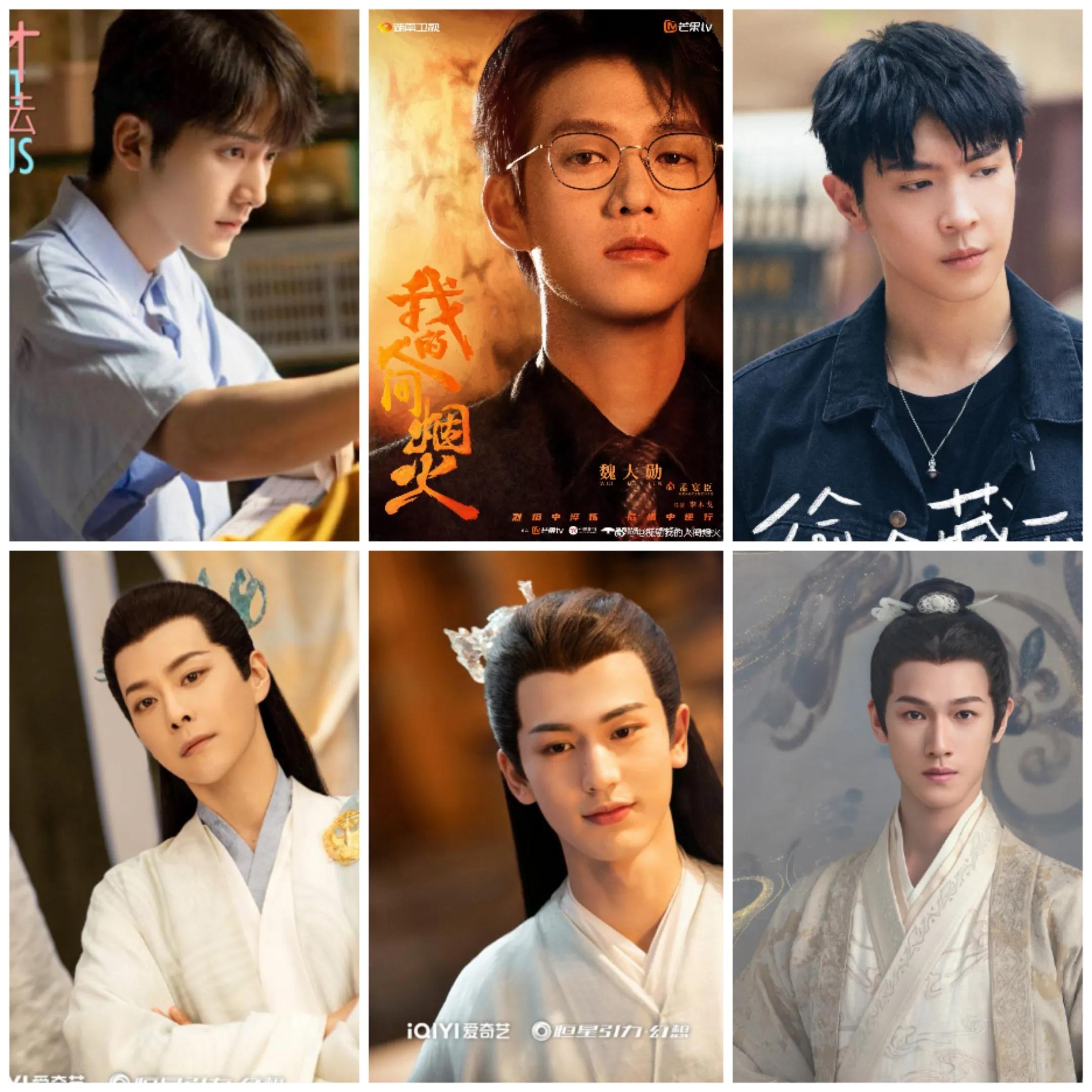 In my lifetime, I actually chose Wei Daxun between Yang Yang and Wei ...