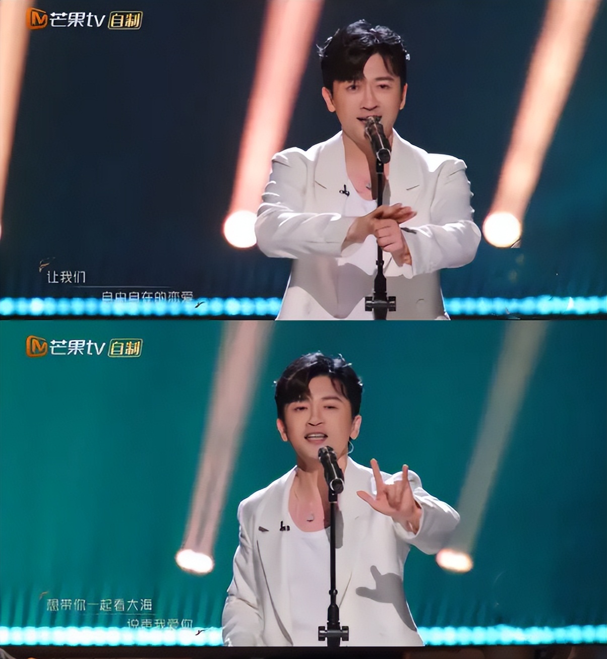 Famous scene in 2022: Stefanie Sun and Luo Dayou sing "at the same time ...