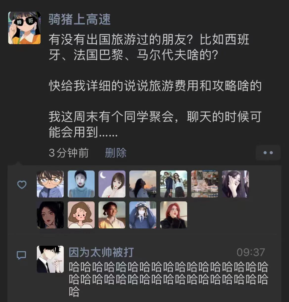 These 24 funny jokes are too funny! I laughed out my eight pack abs! Ha ...