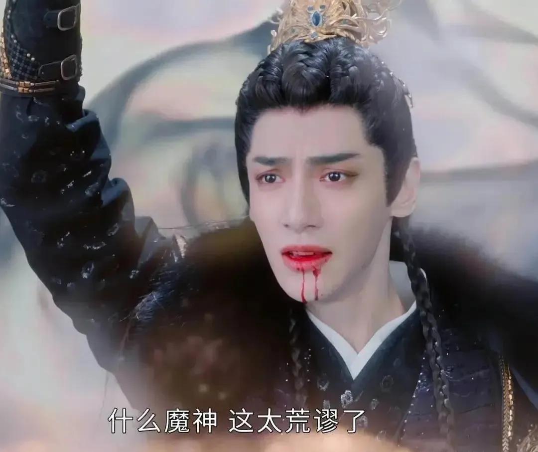 "Thousand Tribulation Eyebrows" exposes the hero and heroine! Luo Yunxi ...