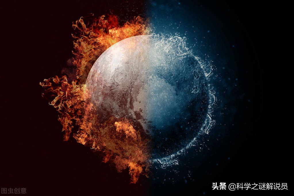 The most romantic planet is Pluto? - iNEWS