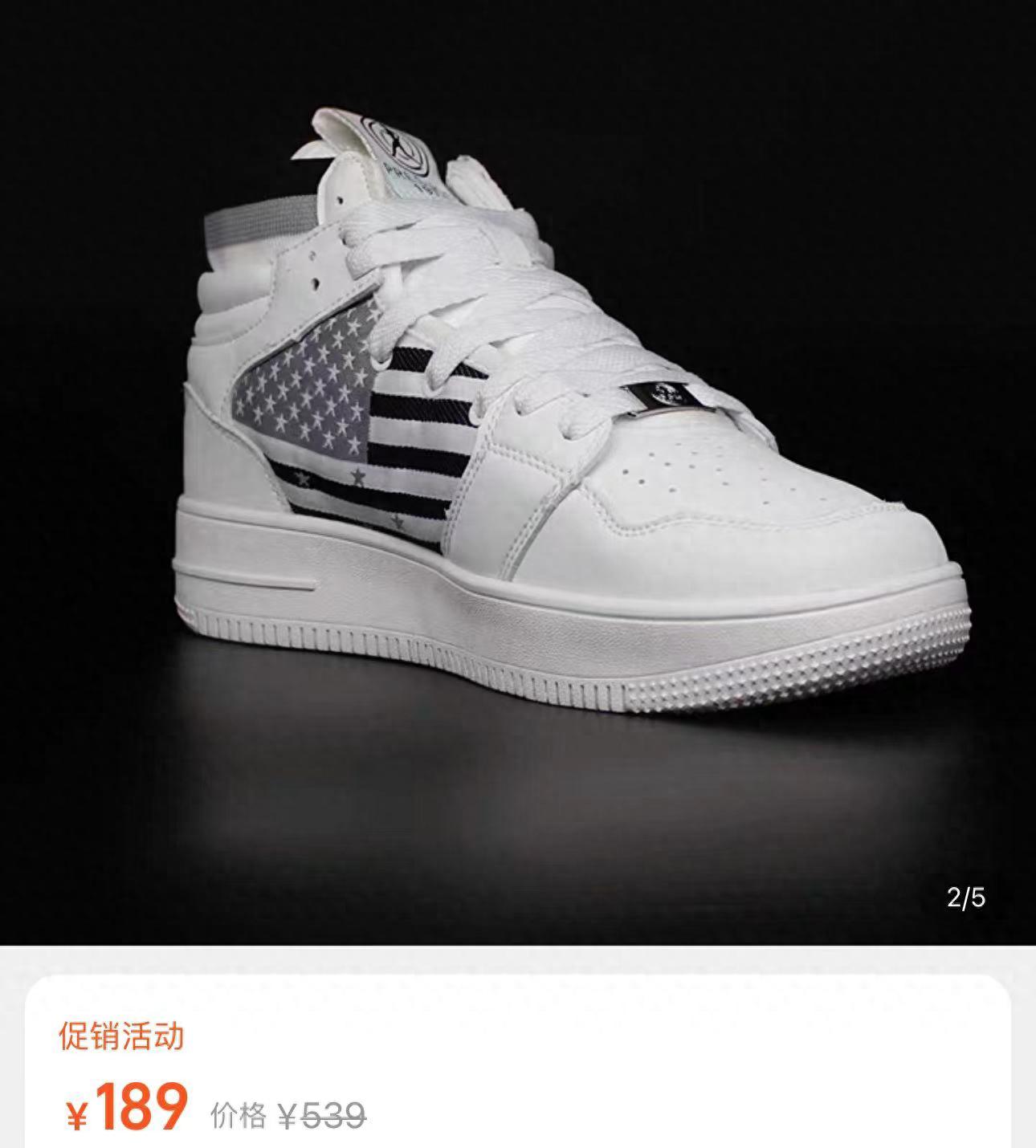 Star vendor! Dramatic actor Li Jiaming's Hundred Yuan Army Coat Fried ...