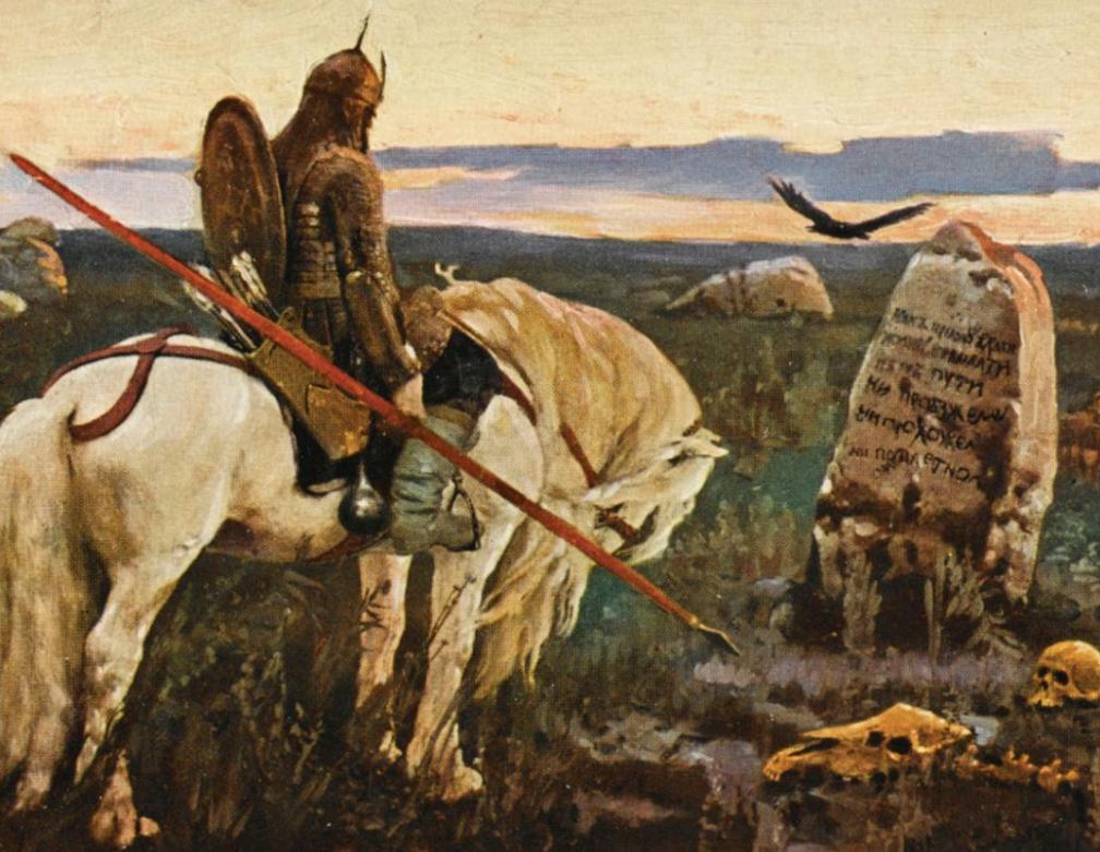 Inheritance and Evolution of Chivalry: The Social Role and Cultural ...