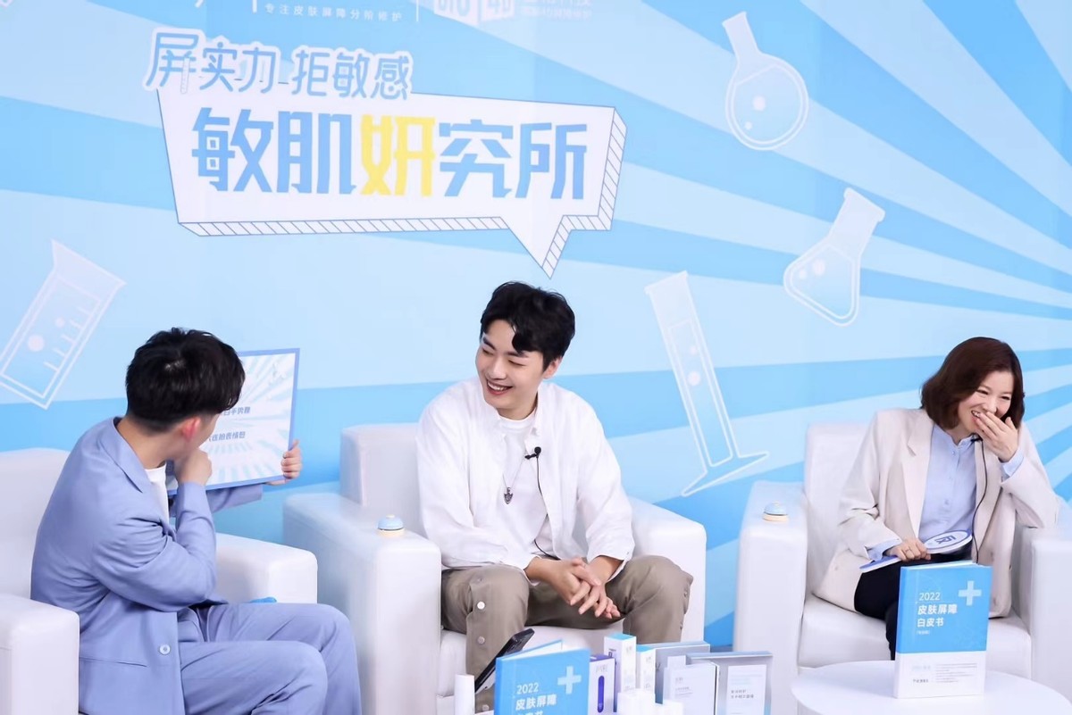 The "Debate Season" of Zhan Yan Min Mu Yan Institute is coming - iNEWS