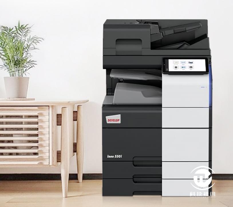 High-end configuration and high-efficiency output DEVELOP ineo 550i ...