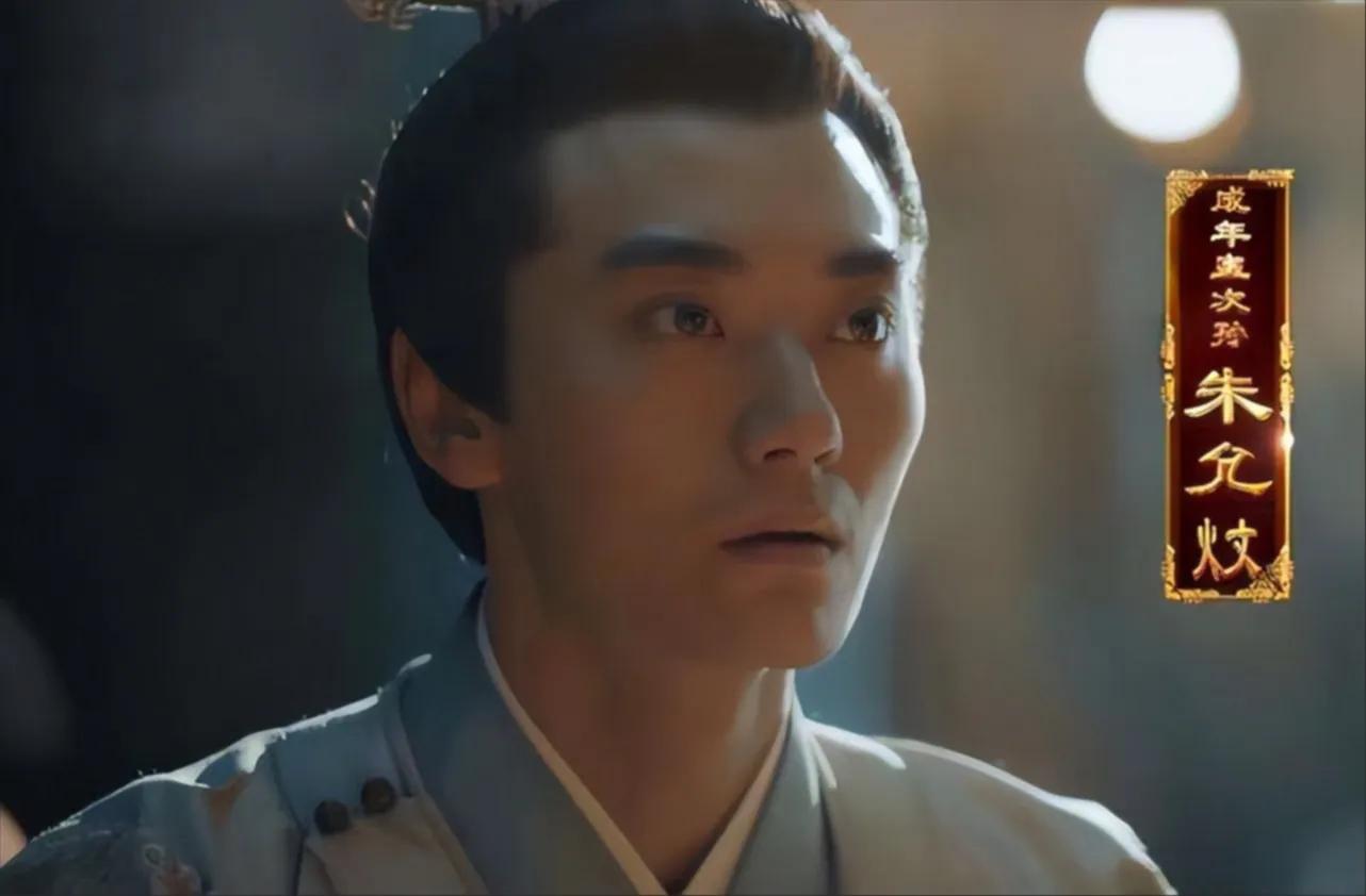 Ping An: The Battle of Jingnan almost stabbed Zhu Di to death twice ...