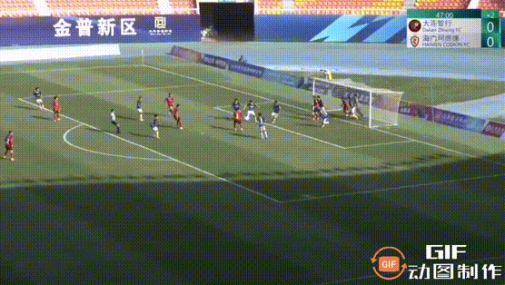 Two consecutive victories! Dalian Zhixing 1-0 Nantong Haimenke, Cong ...
