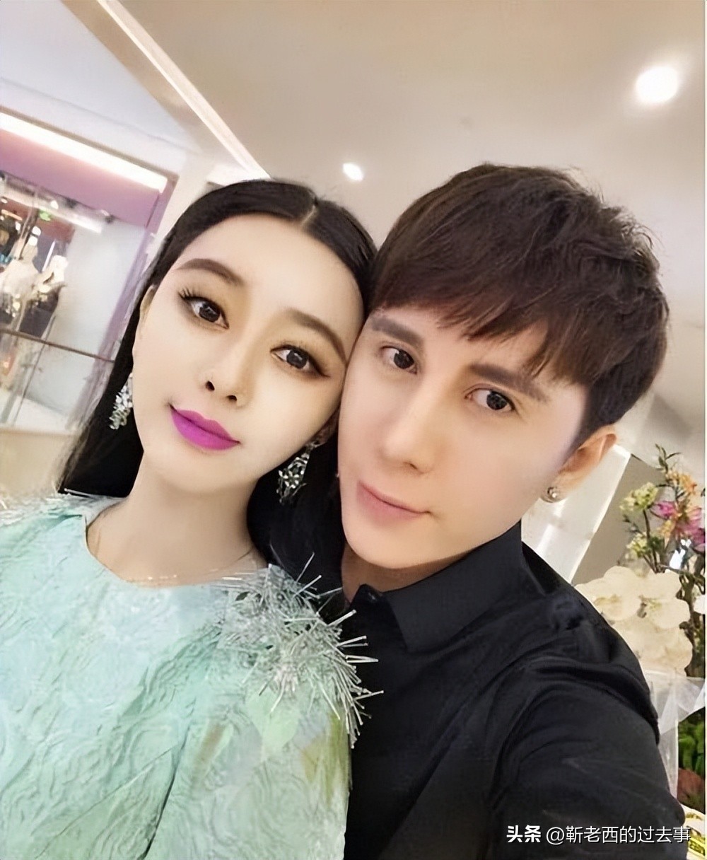 He Chengxi: After spending 8 million plastic surgery to become Fan ...