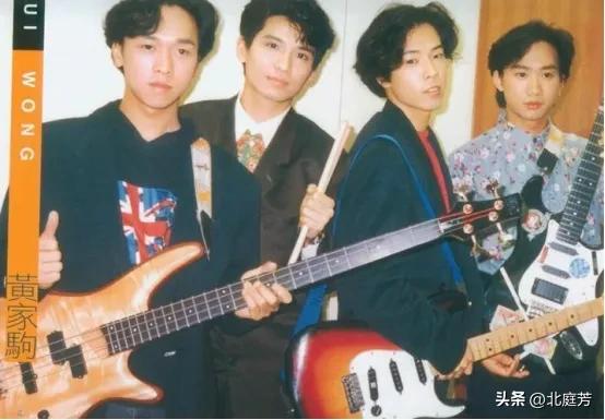 Impartiality, no bragging, why was the BEYOND band not the number one ...