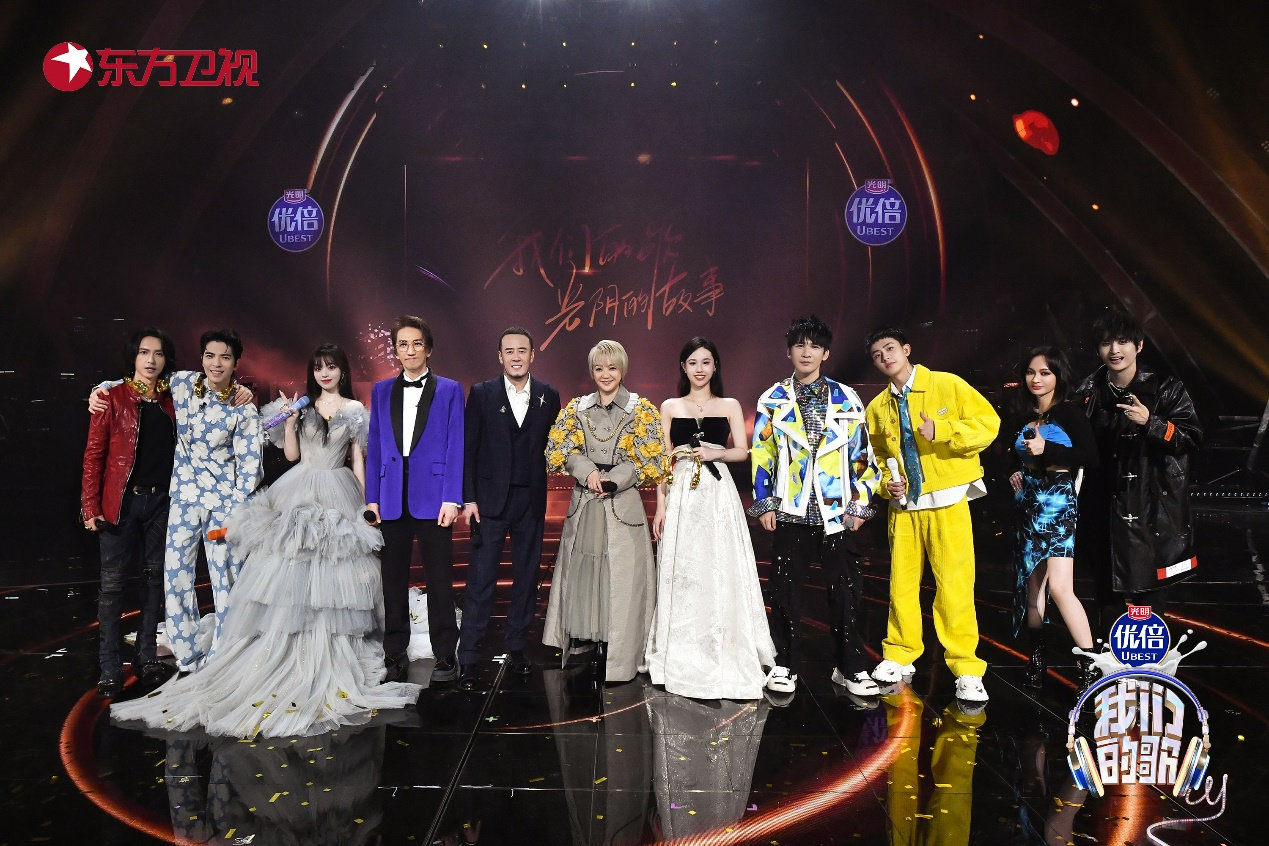 I am directly a nice![Our Song] Da Zhangwei Jiao Maiqi staged the ...