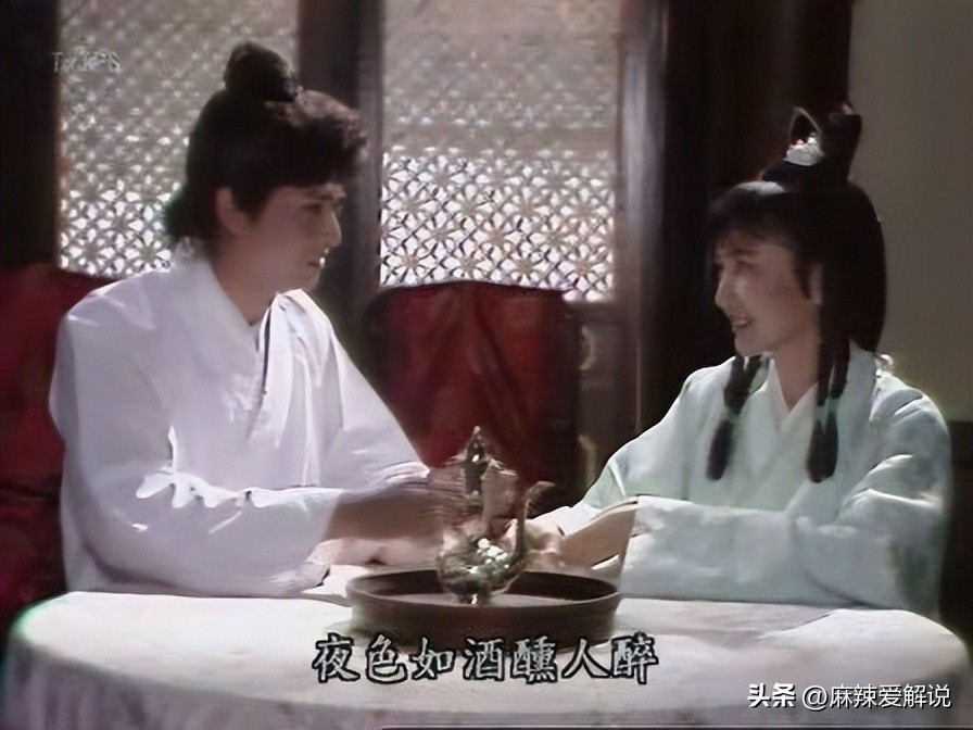 The Legend of the New White Snake: After understanding the ending of ...