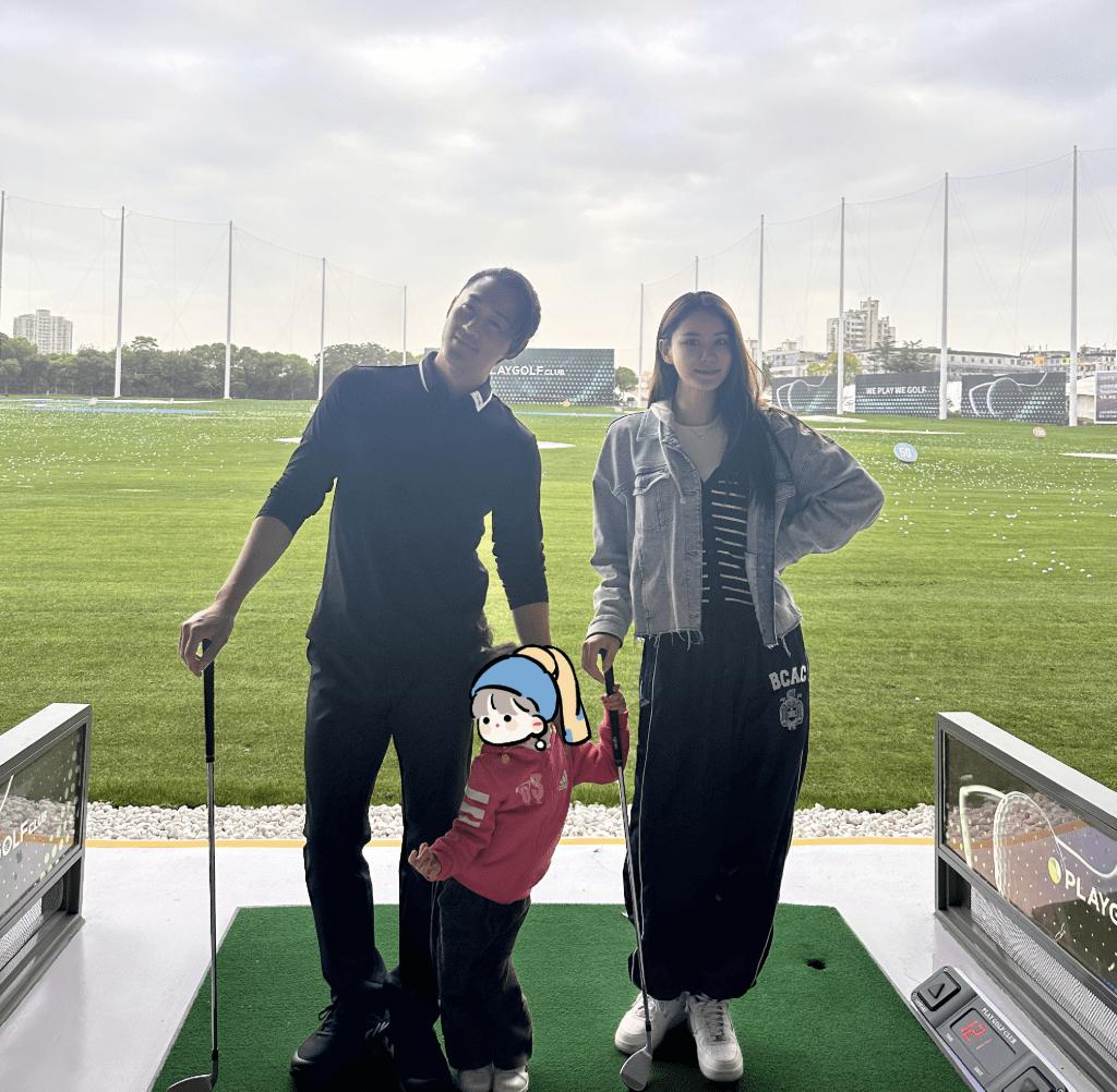 Lin Feng, Zheng Ronghe, Li Yapeng, Ke Yimin, Mao Buyi - iNEWS