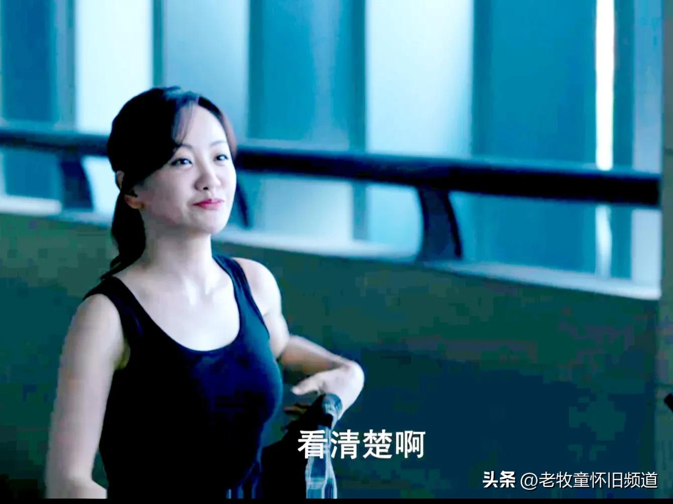 [Three-Body Problem] Who is Mu Xing in the TV series?Why do most ...