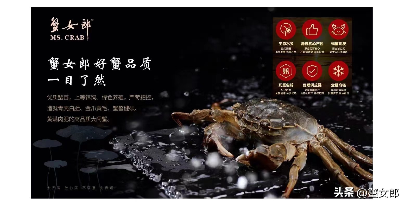 As a senior foodie, where must you meet the "crab girl" in this life ...