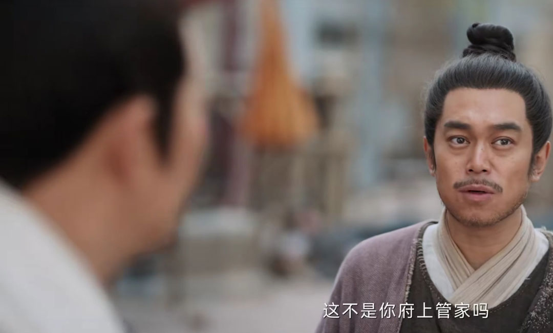 The ending of "The Legend of Yunxiang": Qian Rong's identity is a ...