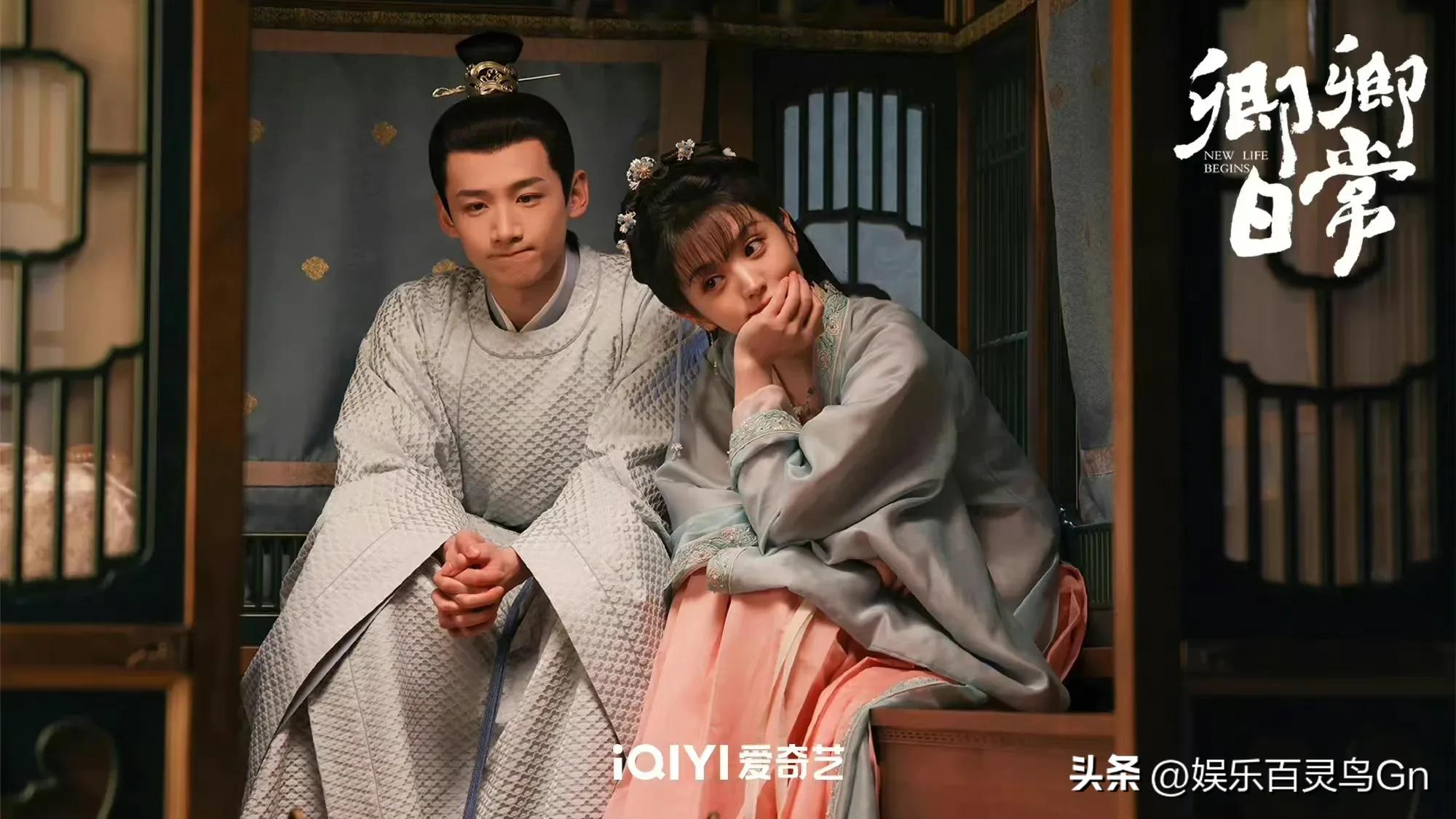 Bai Jingting and Tian Xiwei's new drama "New Life Begins" is worth more ...