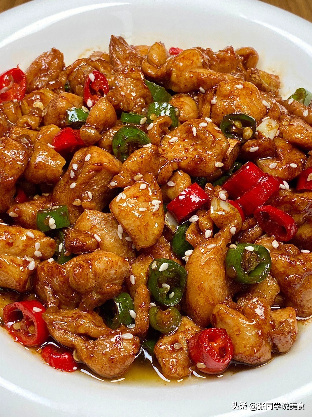 Spicy chicken is actually not as difficult as you think, if you want to ...