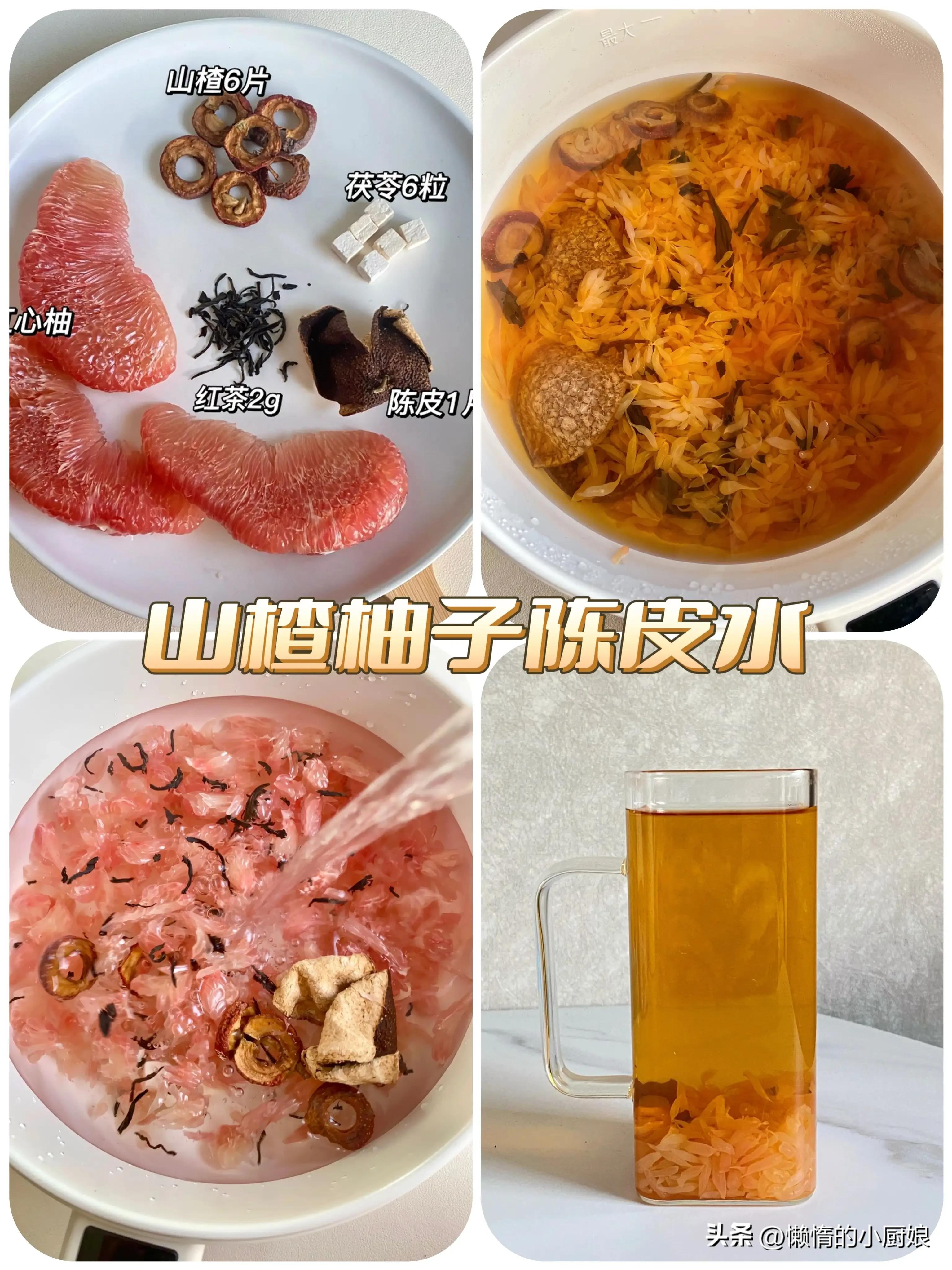 The recipe of hawthorn that children love to eat is here! You can try ...