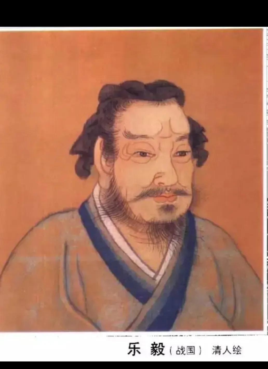 How did Tian Dan get back to the country? - iNEWS