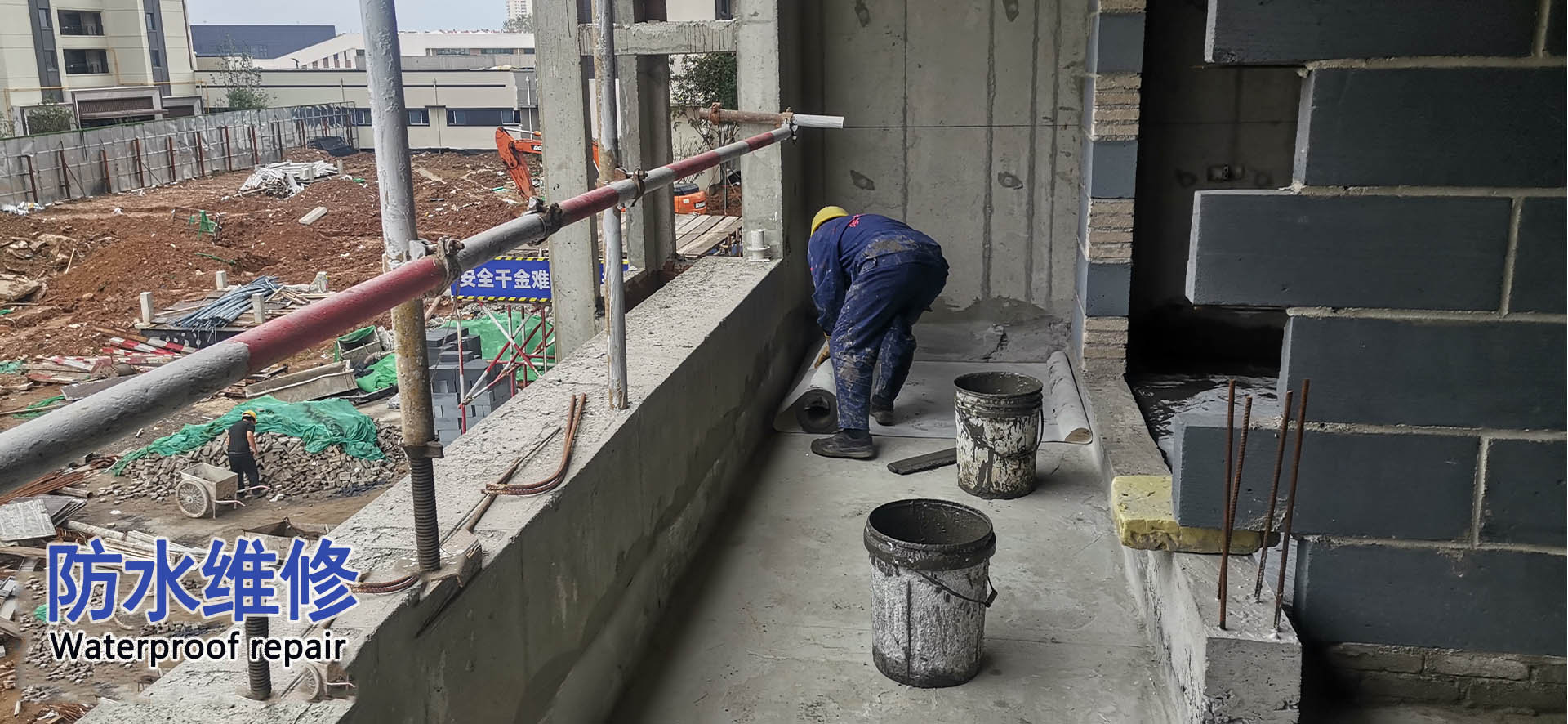 "Real-time focus" Yantai toilet leak detection and maintenance ~ how to ...