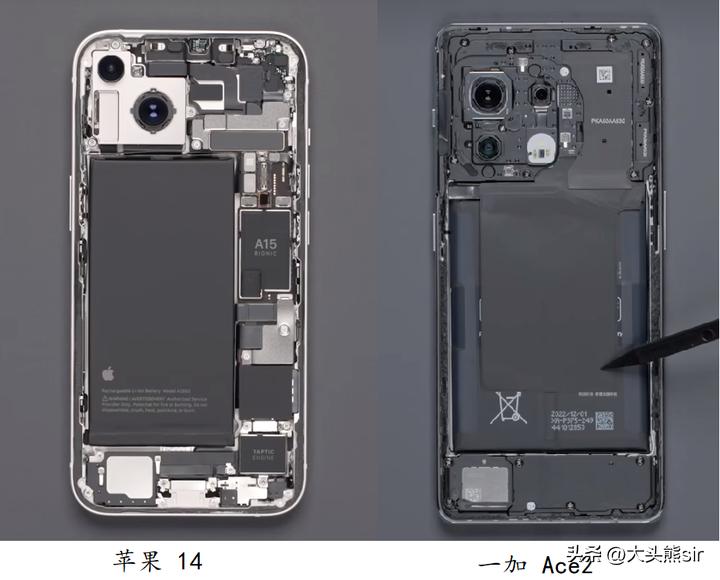 Why is the internal design of Android phones not as exquisite as Apple ...