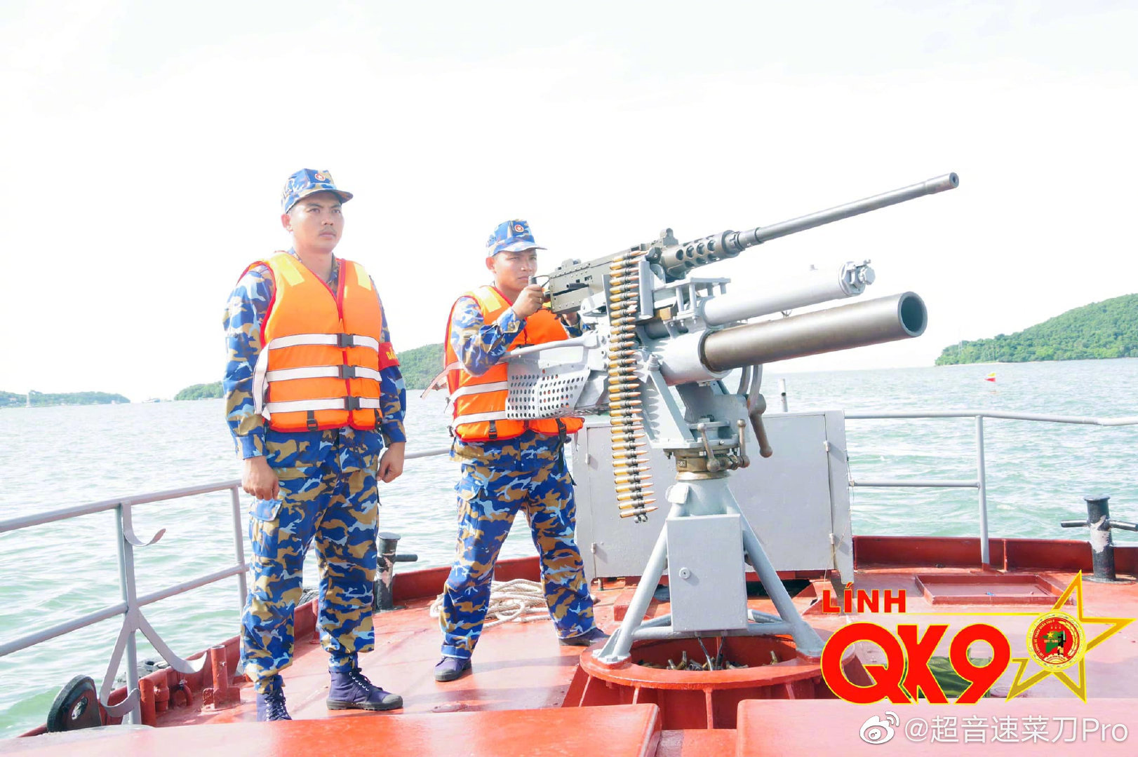 The strange weapon equipped by the strange troops of the Vietnamese ...