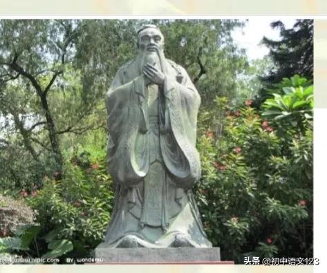 Key Points for Reciting Twelve Chapters of "The Analects of Confucius ...