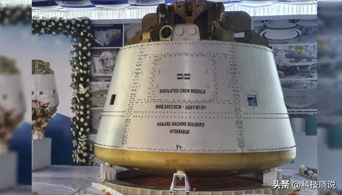 The moon landing has not been successful, India will manned spaceflight ...