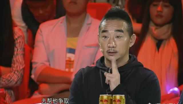 Infuriating variety show scene: Producer Sun Nan acted as a demon in ...