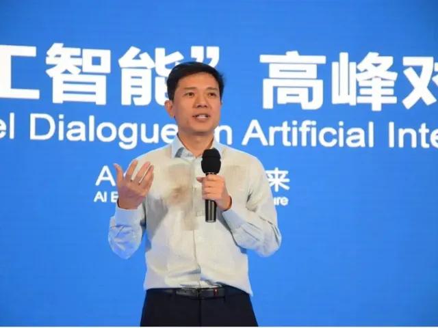 Li Yanhong, China's AI leader - iNEWS