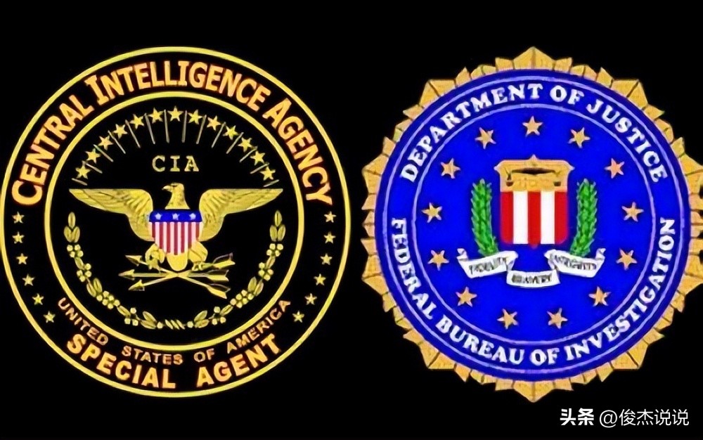 US media: The CIA is shifting its focus from counterterrorism to ...