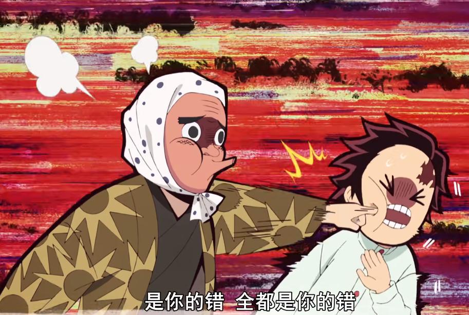Ghost Slayer: Interesting Facts about the Ghost Slayer Team Tanjiro has ...
