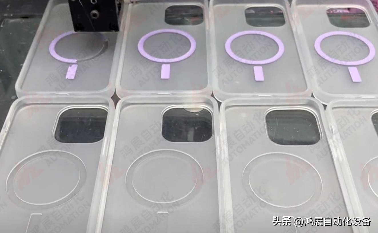 Visual dispensing process of magnetic mobile phone case-Hongzhan ...