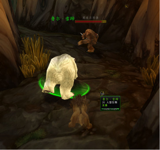 World of Warcraft from scratch (Day 7) - iNEWS