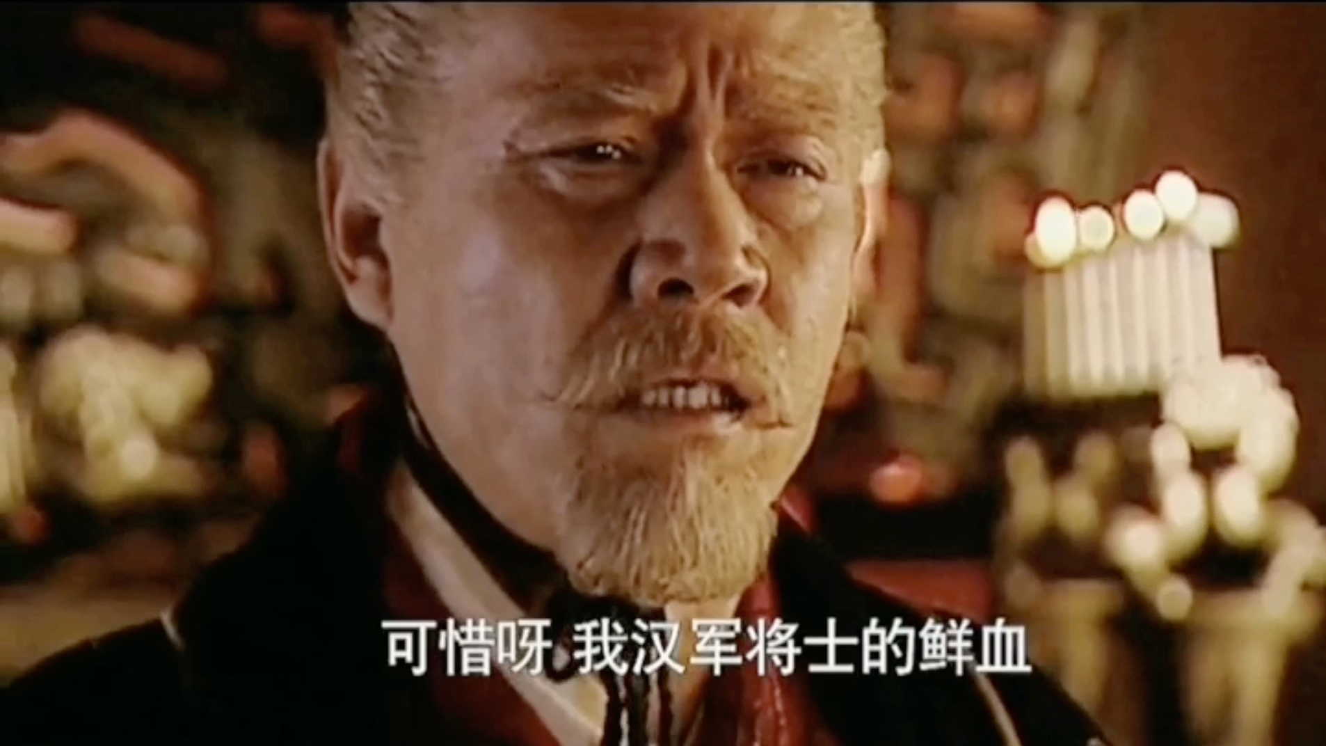 Liu Che-Han Wu's Prosperity - iMedia