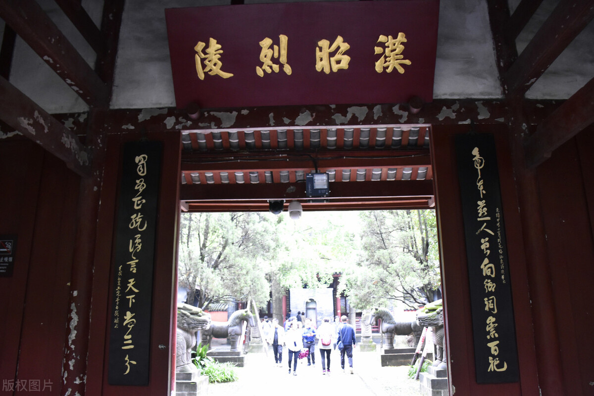 Jian Yong's Wisdom - iNEWS