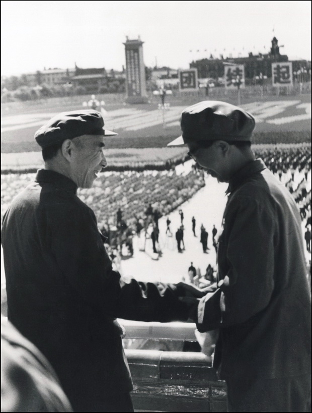 Photos of Lin Biao's life - iMedia