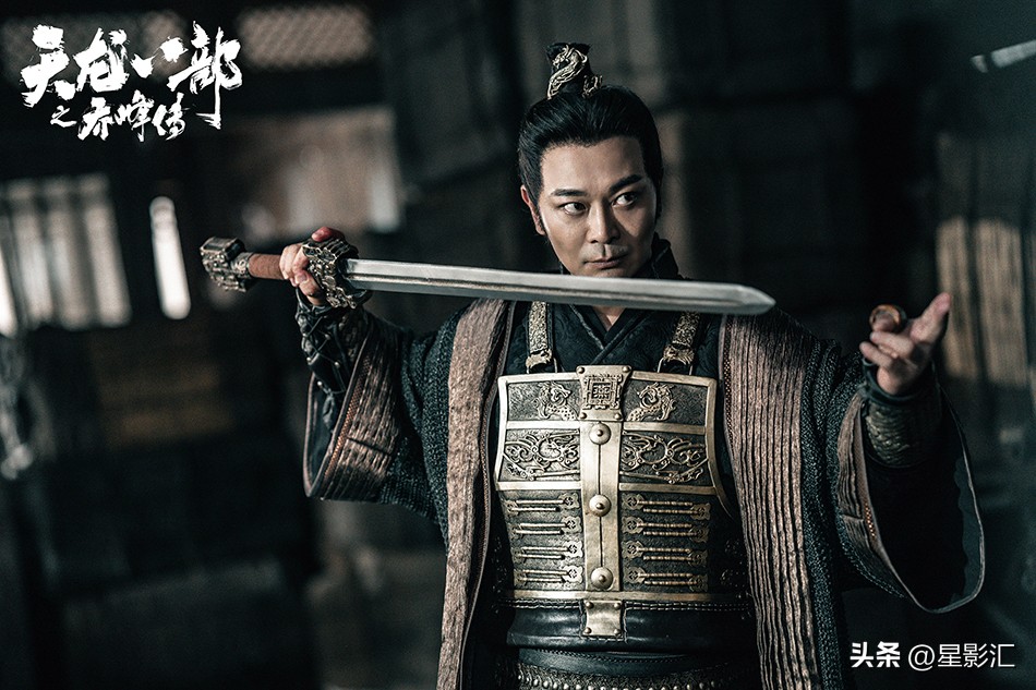 [The Legend of Qiao Feng in the Eight Parts of Tianlong] Live chat with ...