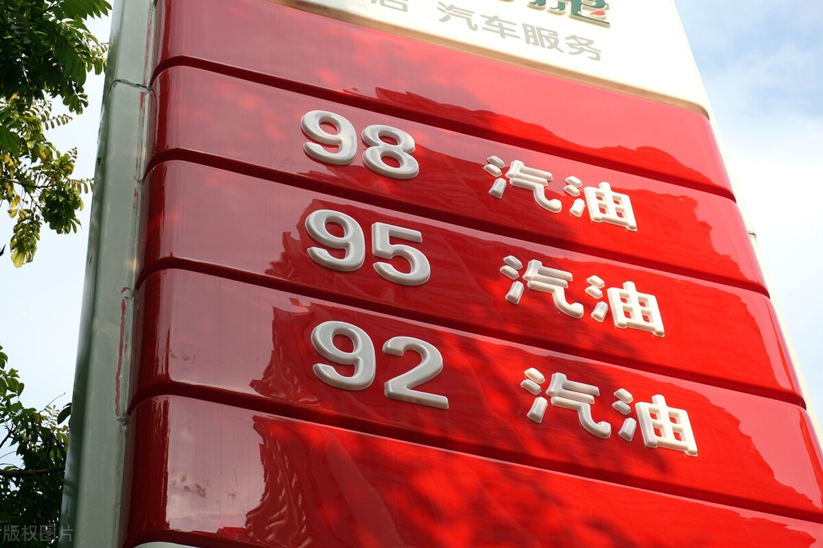 The exchange rate of RMB to USD is about 1:6.7. Is the purchasing power ...